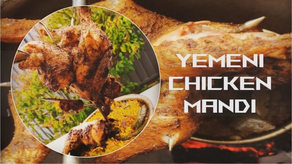 Yemeni Chicken Mandi in Artisan tandoor – Artisan Tandoors Australia